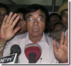 Gegong Apang Gets Conditional Bail | Fire Starter